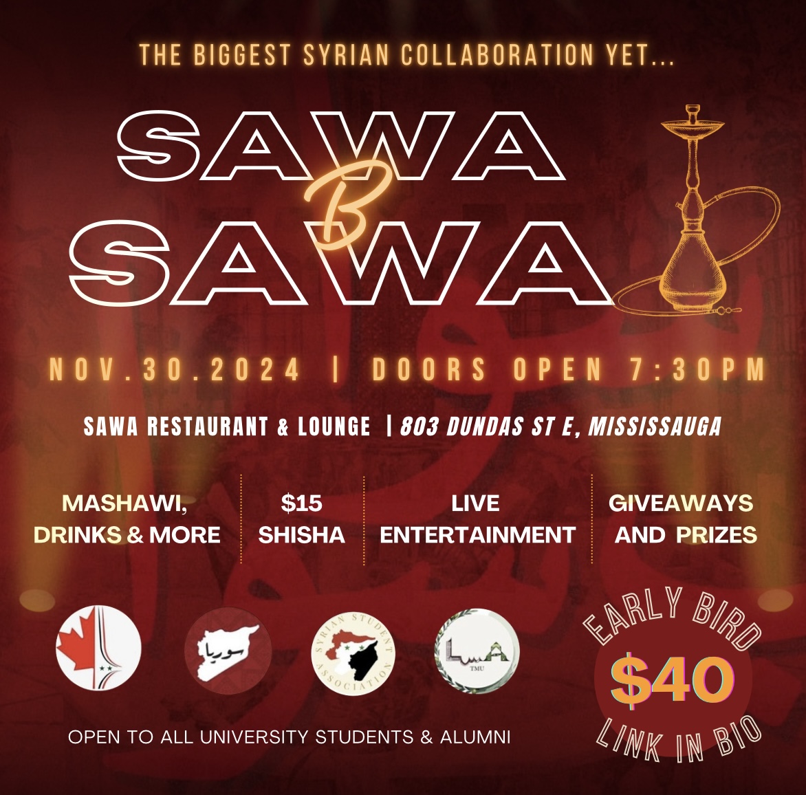 Sawa B Sawa | Simpli